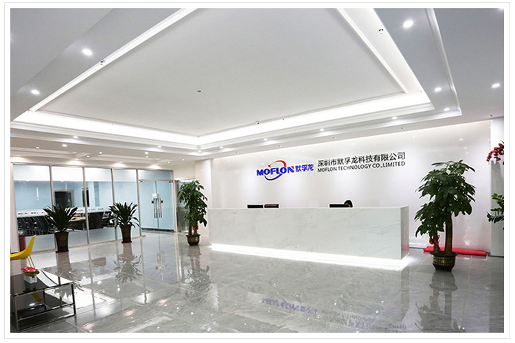 Slip Ring Manufacturer | Rotary Union Manufacturer - MOFLON